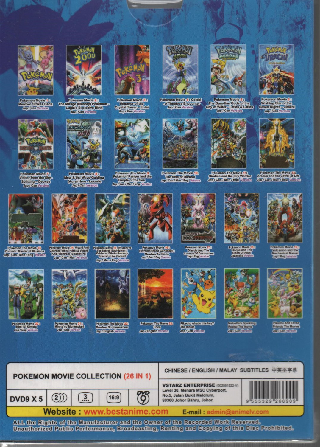 Anime DVD Pokemon The Movie Collection Part 1-23 + 3SP Movie English ...