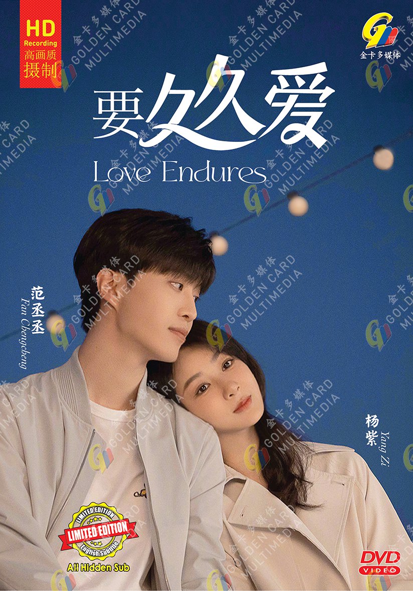 Chinese Drama HD DVD Love Endures TV Series Vol.1-32 End (2024 , 要久久爱 ...