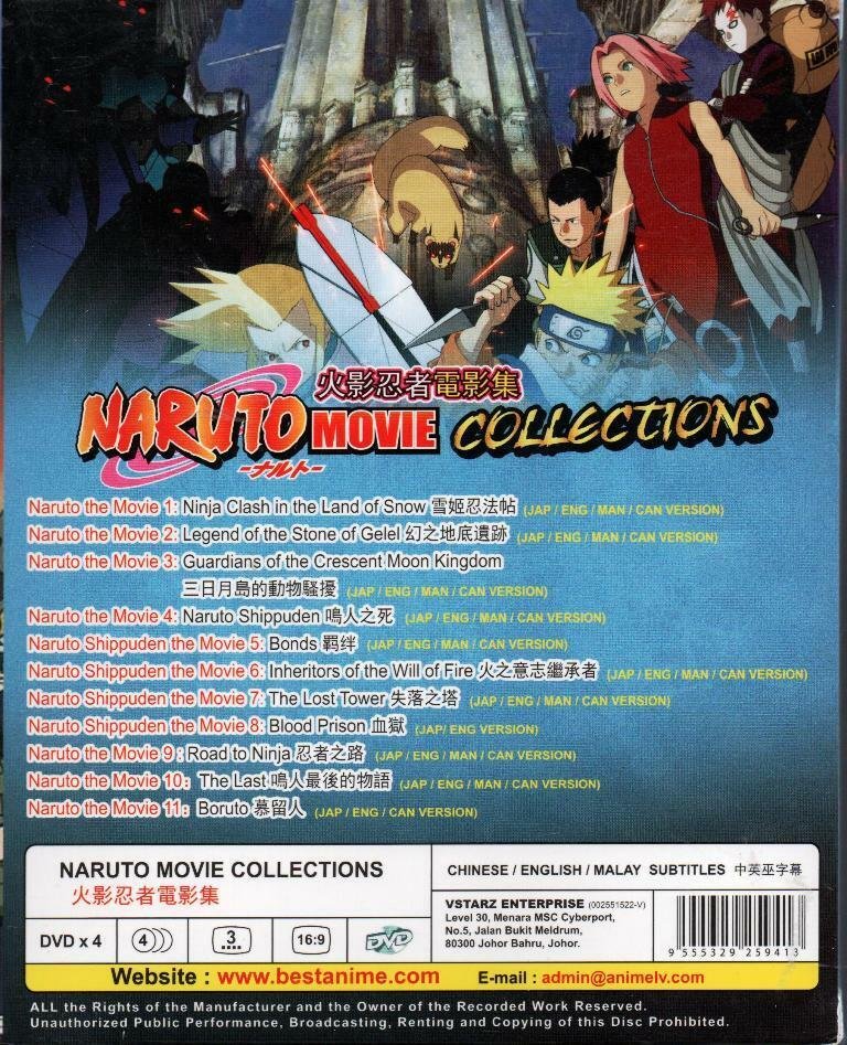 Anime DVD Naruto Movie Collection (11 in 1) English Dubbed