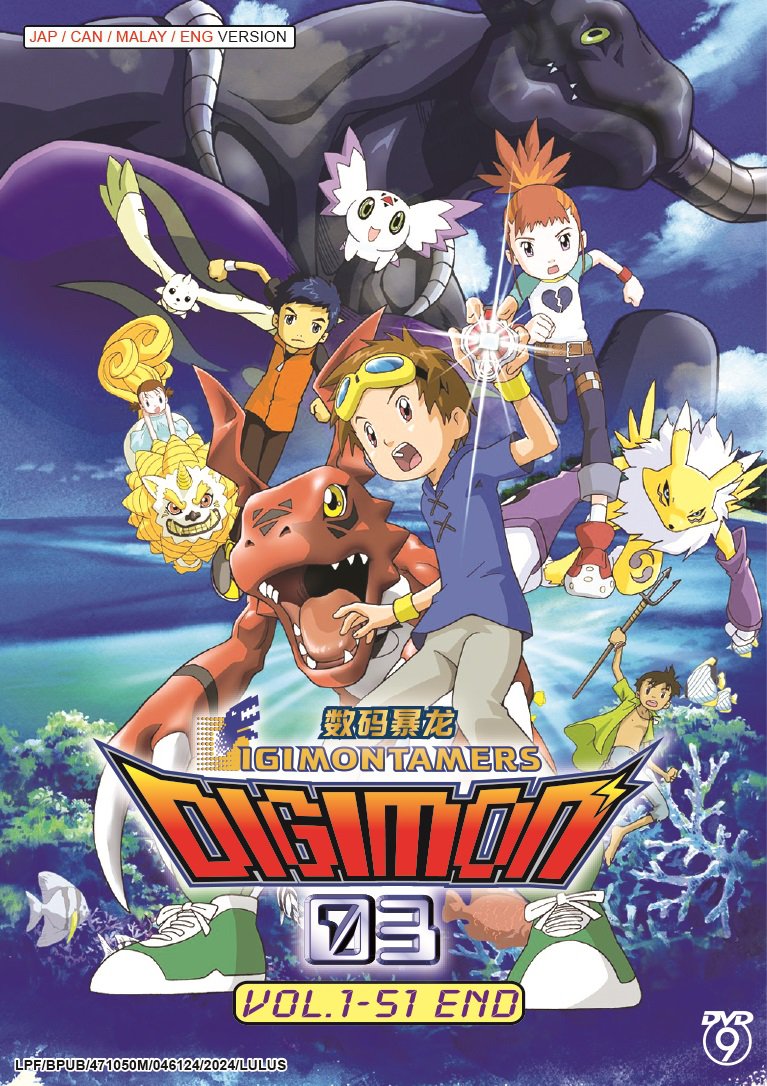 Anime DVD Digimon Tamers 03 TV Series Vol.1-51 End English Dubbed