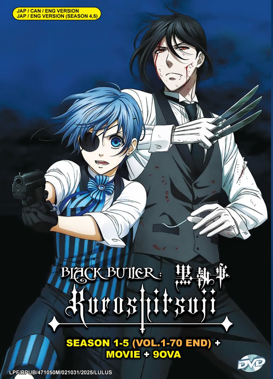 Anime DVD Black Butler Kuroshitsuji Complete TV Series Season 1-5 ...