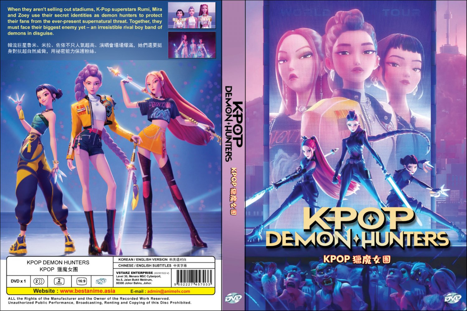 Anime DVD Kpop Demon Hunters (2025 Film) English Dubbed