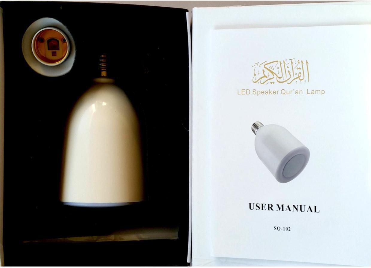 New Bluetooth LED Holy Quran Lamp Player 8G Speaker Muslim Islamic ...
