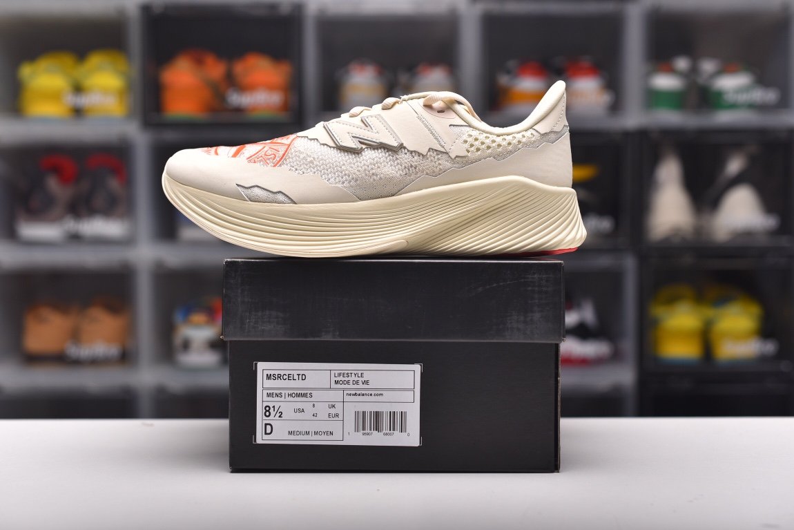 New Balance FuelCell RC Elite V2 SI Stone Island TDS