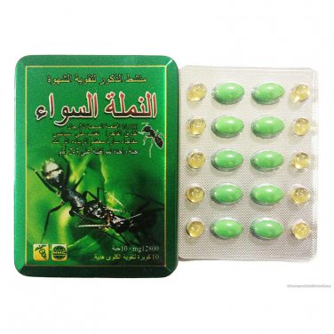 Strong Black Ant Pill Green Ant King - 10 Pills