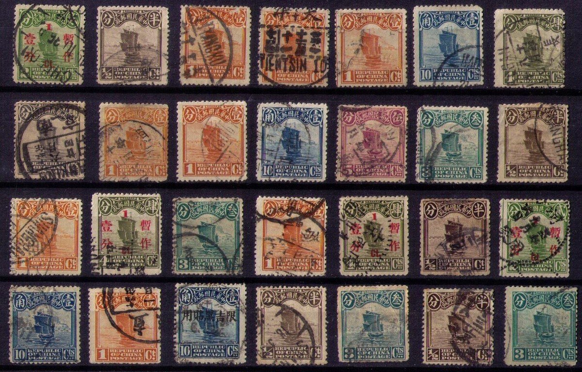 1913/1923 (28) China Junk Used Lot Stamps F-VF