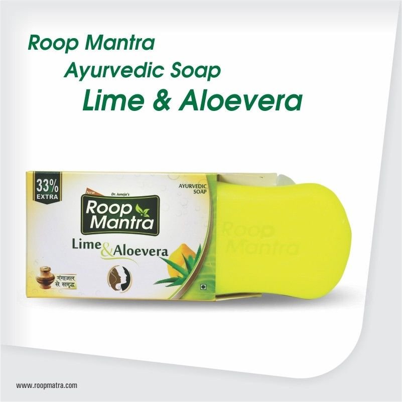 Roop Mantra Lime & Aloevera Ayurvedic Soap 100gm x 4 (Pack Of 4)