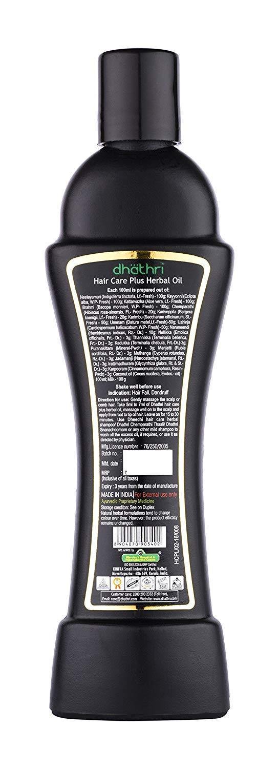 DHATHRI Hair Care Plus Herbal Oil 100ml x 2 (Pack of 2)