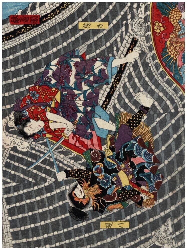 5152.Japanese fighting with katanas on rooftop.POSTER.decor Home Office art