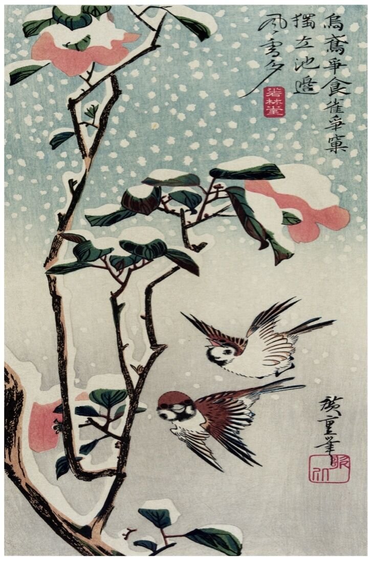 6810.Japanese pink flowers.hummingbirds fluttering.POSTER.asian art ...