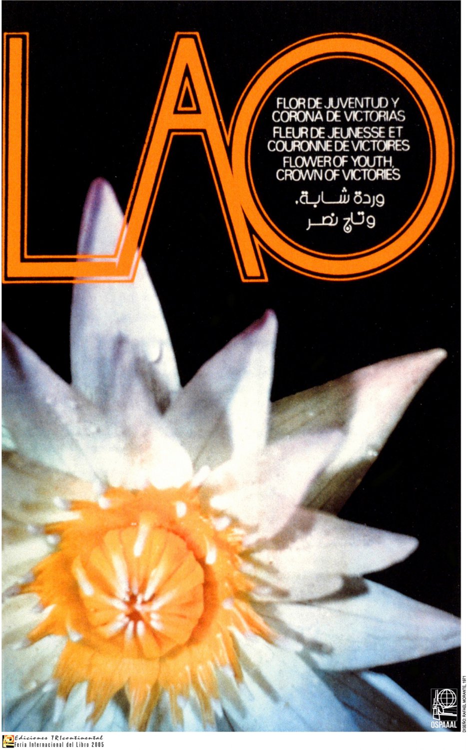 Political OSPAAAL POSTER.Solidarity with Lao.Laos.Asia 11.Revolution ...