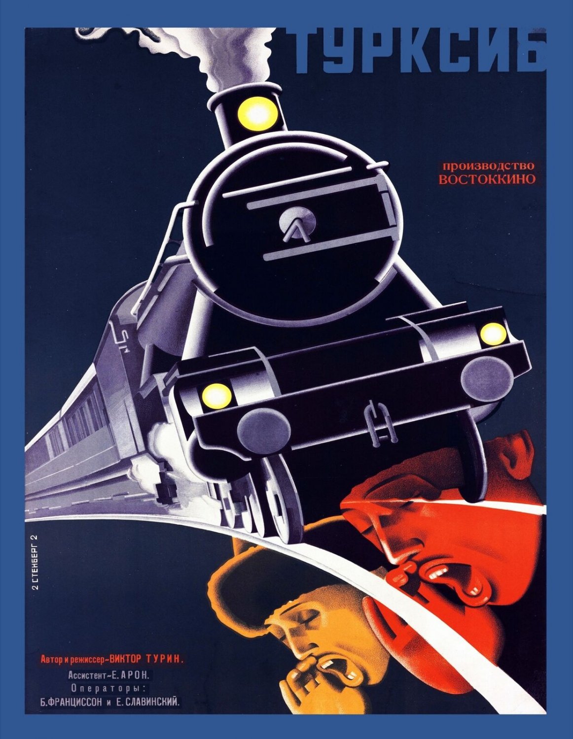 6673.Russian Railroad Train POSTER.Office.Home room Decoration.Wall design