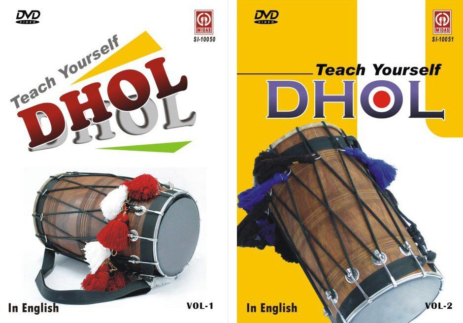 TEACH YOURSELF DHOL, VOLUME 1 & 2, RARE TRAINING DVD SET, NEW, INDIAN ...