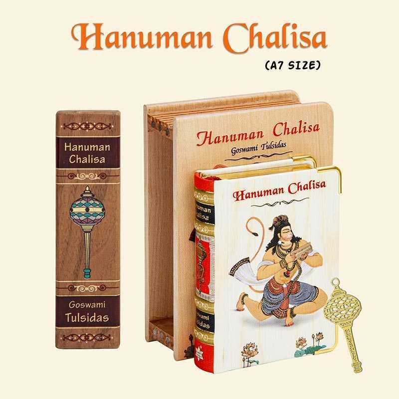 Hanuman Chalisa - Box Edition, English A7 Size (Pocket Sized)