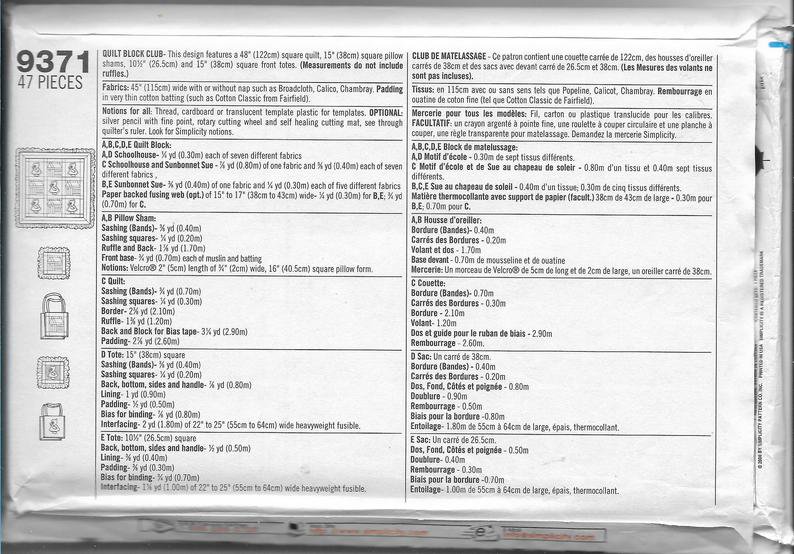 Simplicity 9371 Home Decor Quilt Blocks 48 inches square, Pillow Shams ...