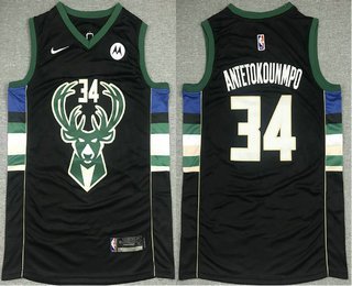 Men's Milwaukee Bucks #34 Giannis Antetokounmpo Black 2021 Swingman ...