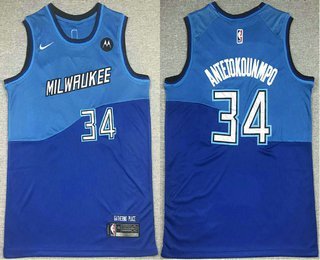 Men's Milwaukee Bucks #34 Giannis Antetokounmpo Blue 2021 City Edition ...