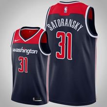 Washington Wizards #31 Tomasatoransky Navytatement Jersey