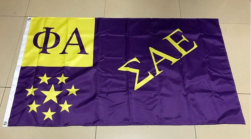 Sigma Alpha Epsilon Flag banner 3ft*5ft