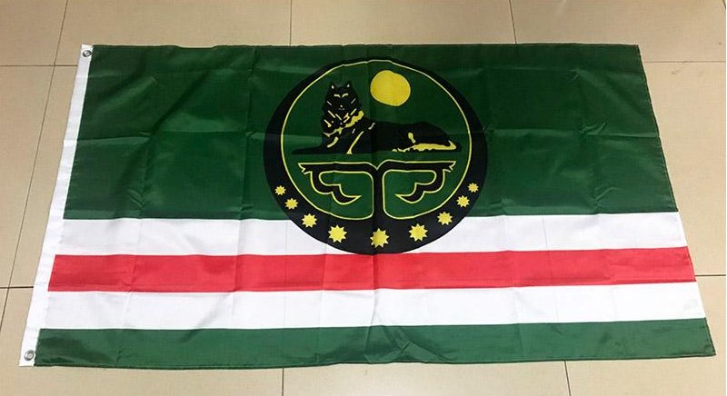 Chechnya Republic Flag banner 3ft*5ft
