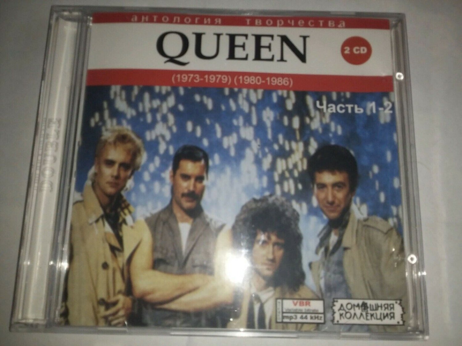 queen all albums collection 1973-1995 and bonus albums