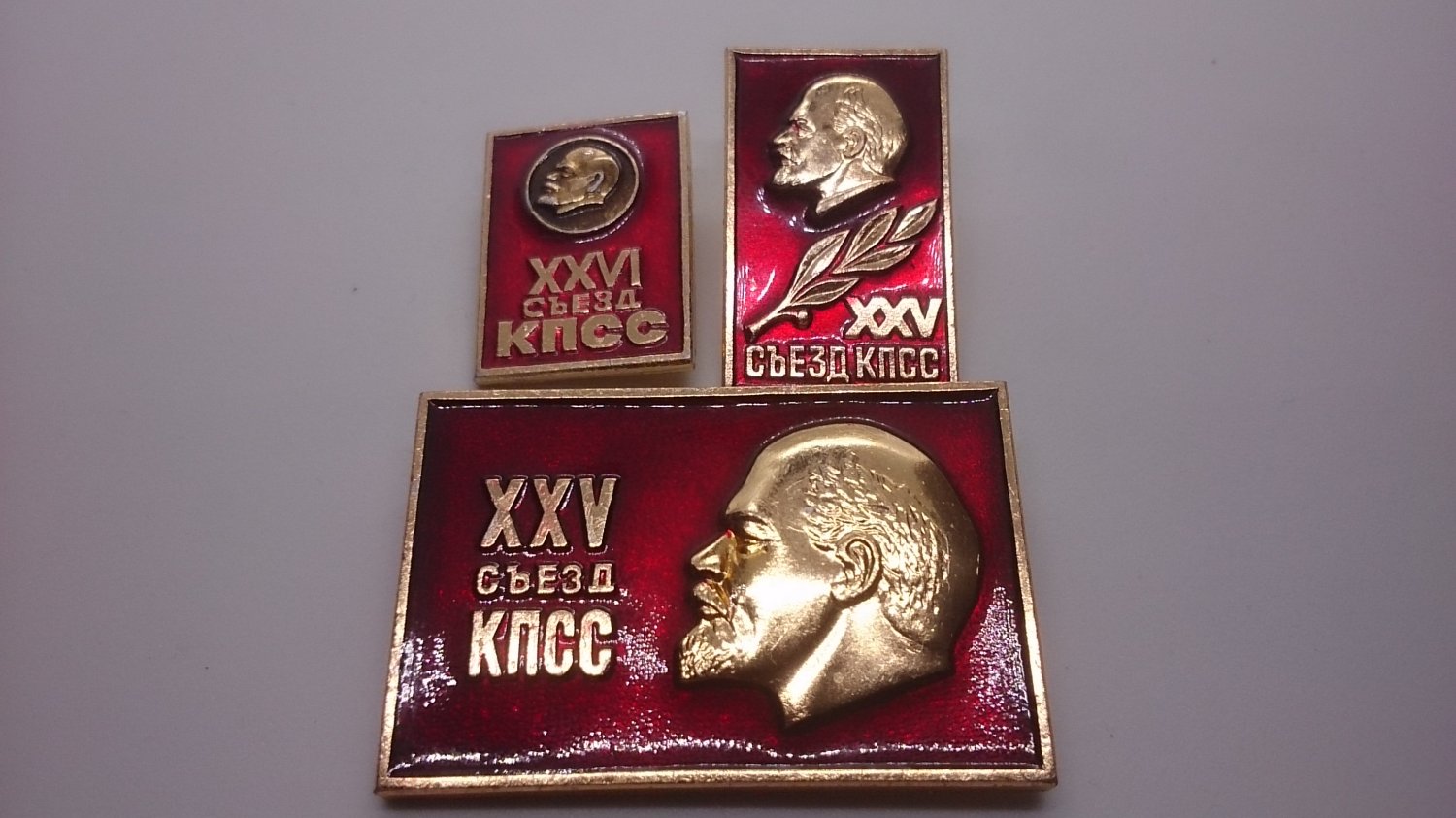 Lenin Soviet Russia Pin Badge, vintage USSR Soviet Union, the Communist ...