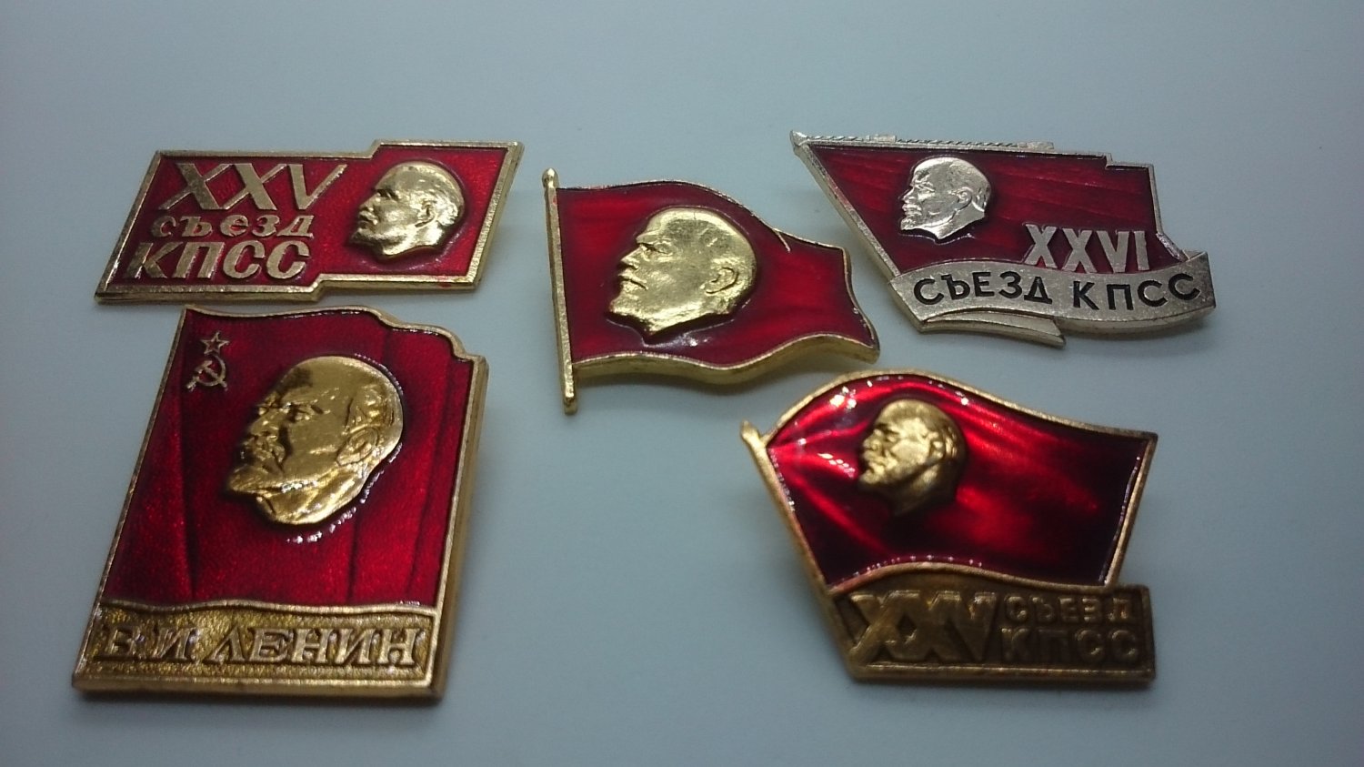USSR symbols Badges Lenin, badges Lenin the leader of communism vintage ...