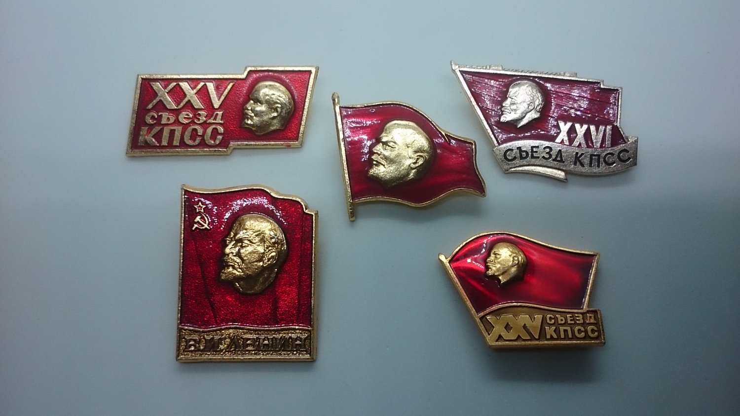 USSR symbols Badges Lenin, badges Lenin the leader of communism vintage ...