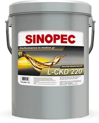 Gear Oil, ISO 220 - 5 Gallon Pail - Brand New Free Ship