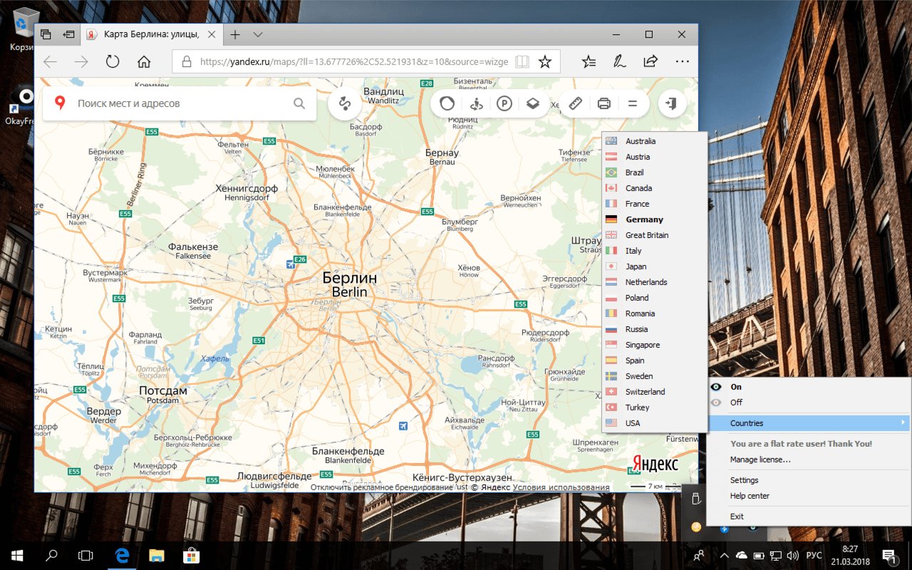 OkayFreedom Premium VPN Premium 1 Year 1 PC Digital Download Subscription