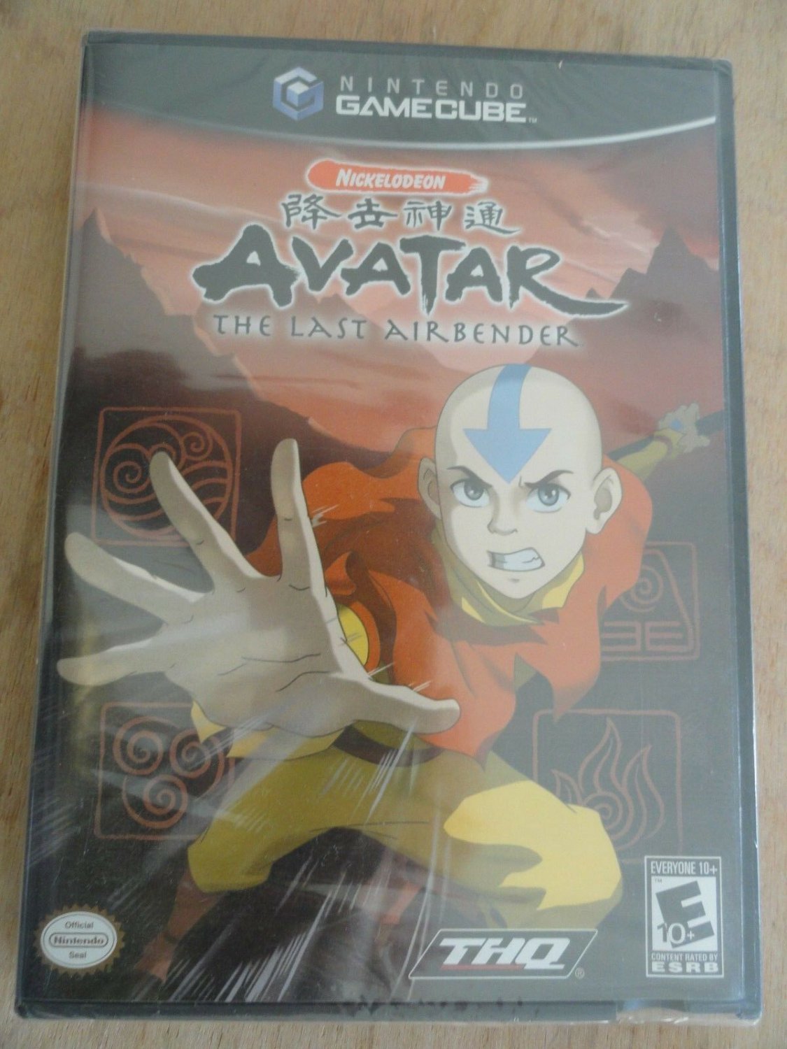 Avatar: The Last Airbender (Nintendo GameCube, 2006) NEW SEALED