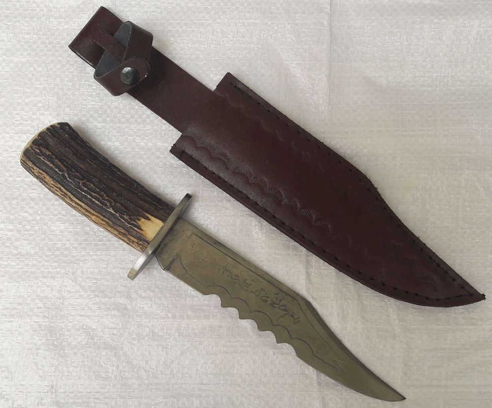 Ruby Replica demon-killing knife from the TV series Supernatural