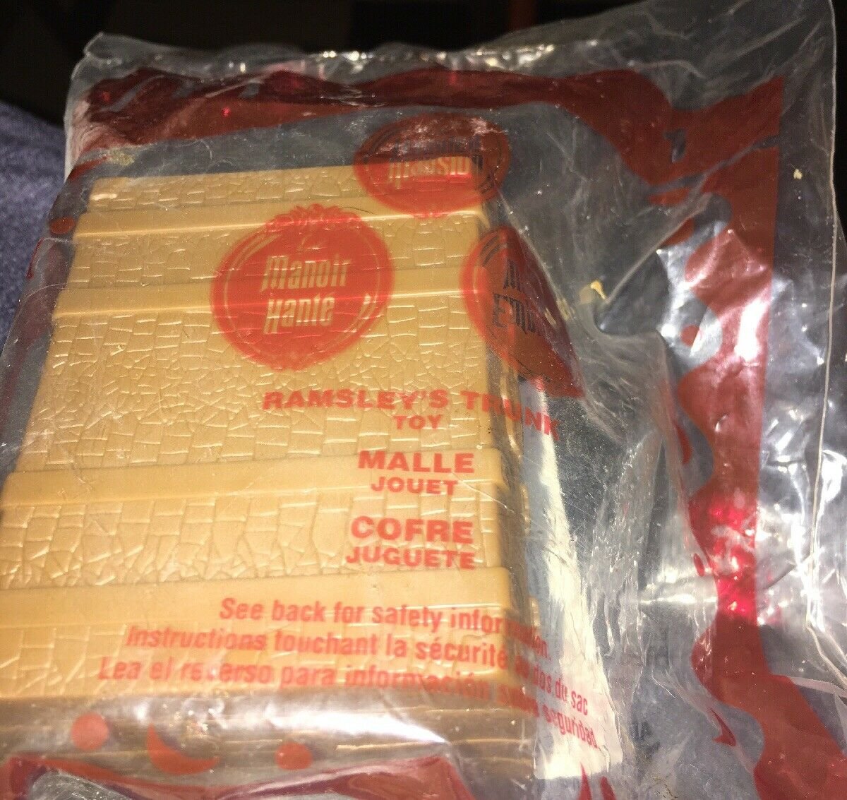 Collectible McD Haunted Mansion 2003 Ramsley's Trunk NIP