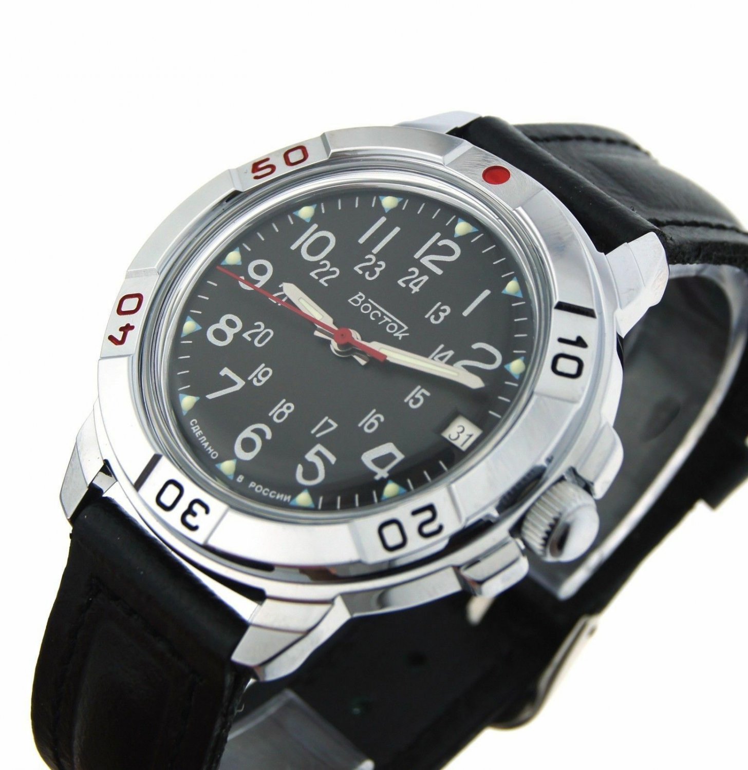 Vostok Komandirskie 431783 Military Russian Commander Watch 24 Hours Black