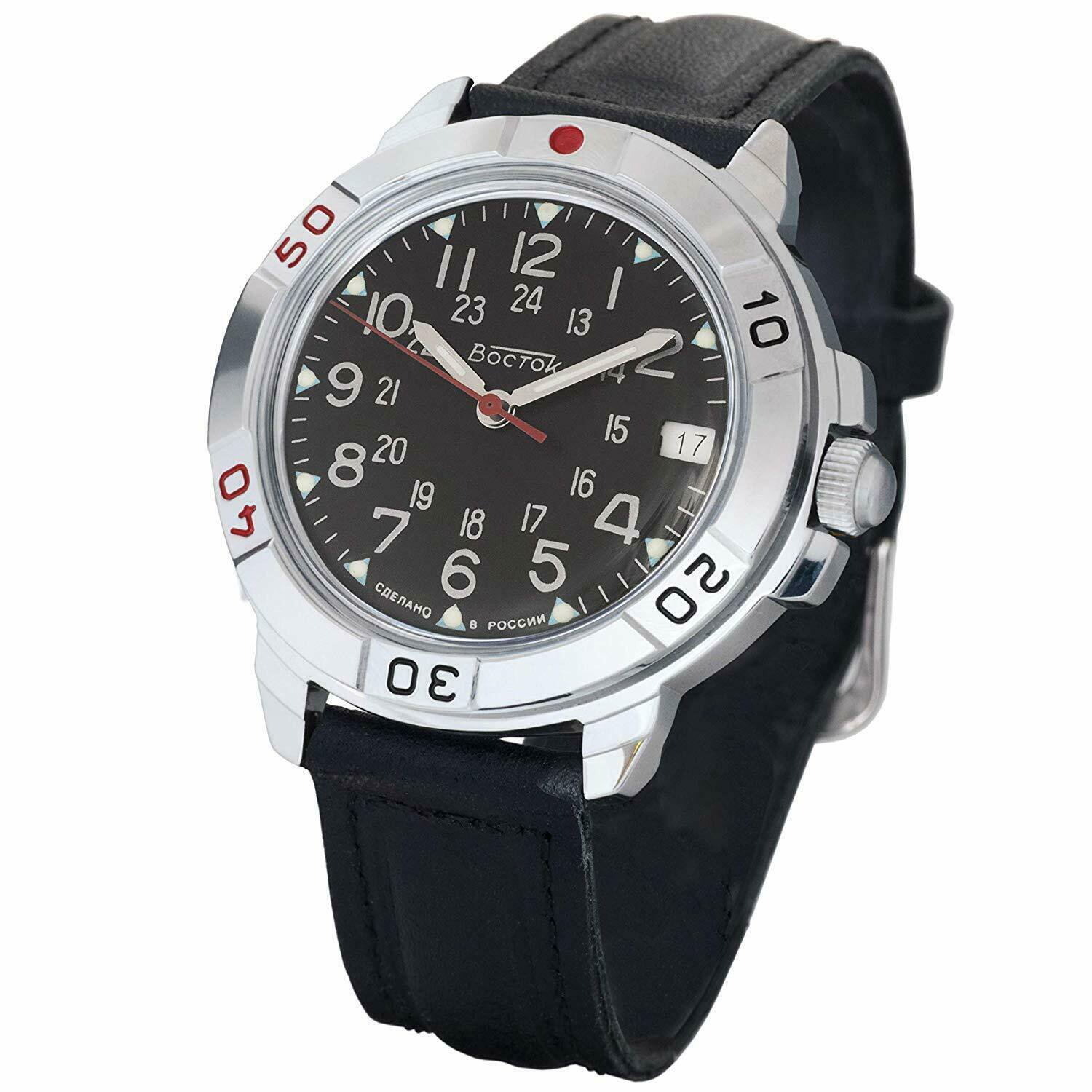Vostok Komandirskie 431783 Military Russian Commander Watch 24 Hours Black