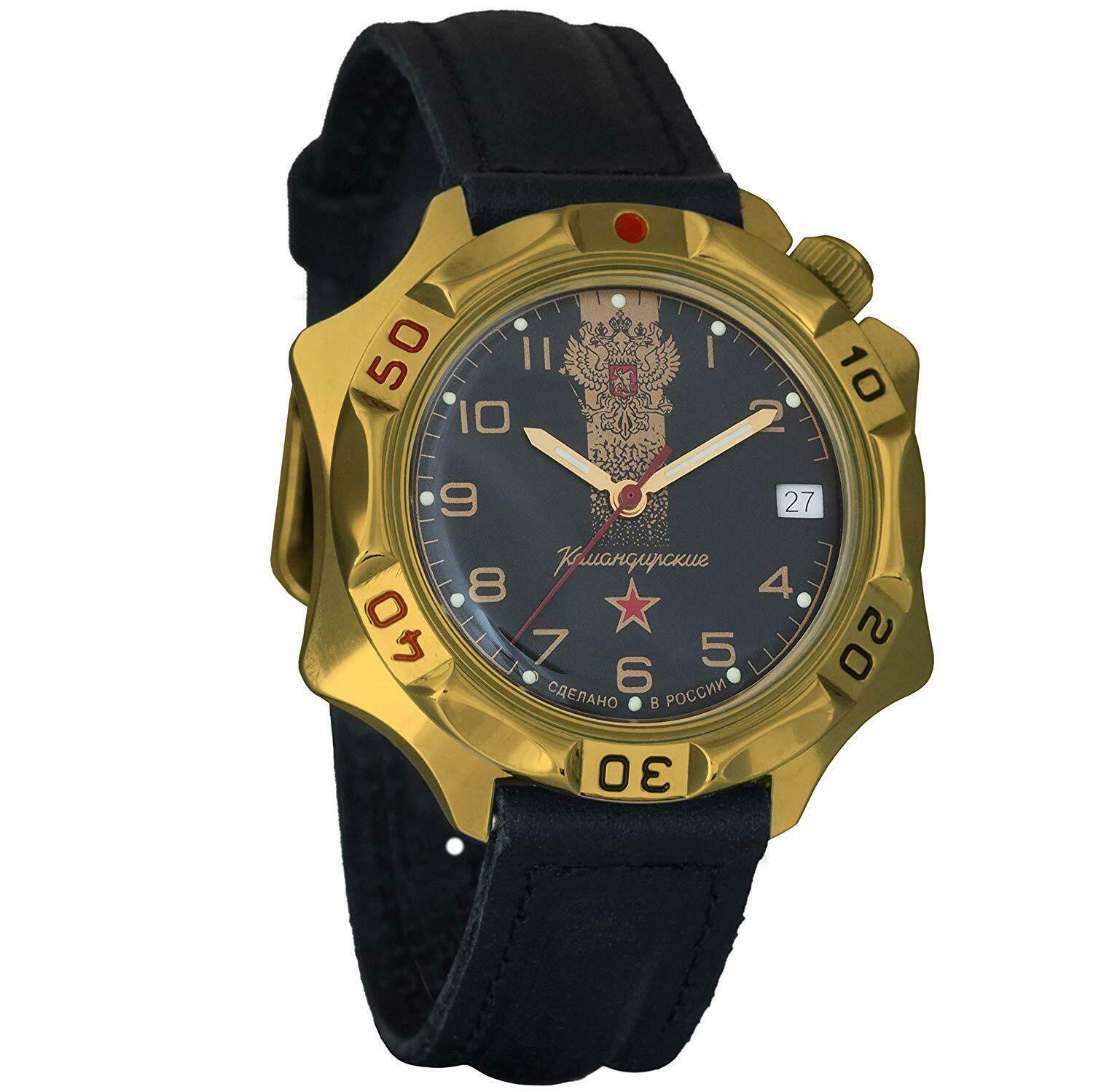 Vostok Komandirskie 539792 / 2414a Military Russian Special Forces ...