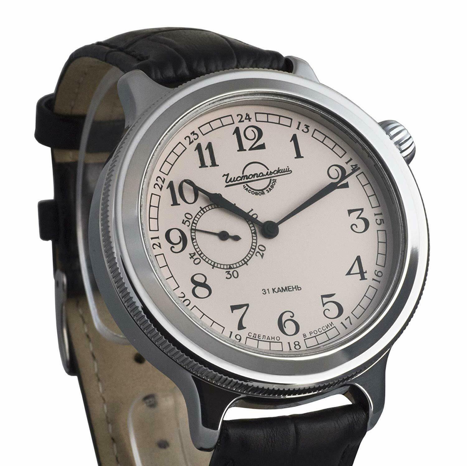 Vostok Retro Kirovskie K-43 #550931 Classical Mechanical Auto Russian ...