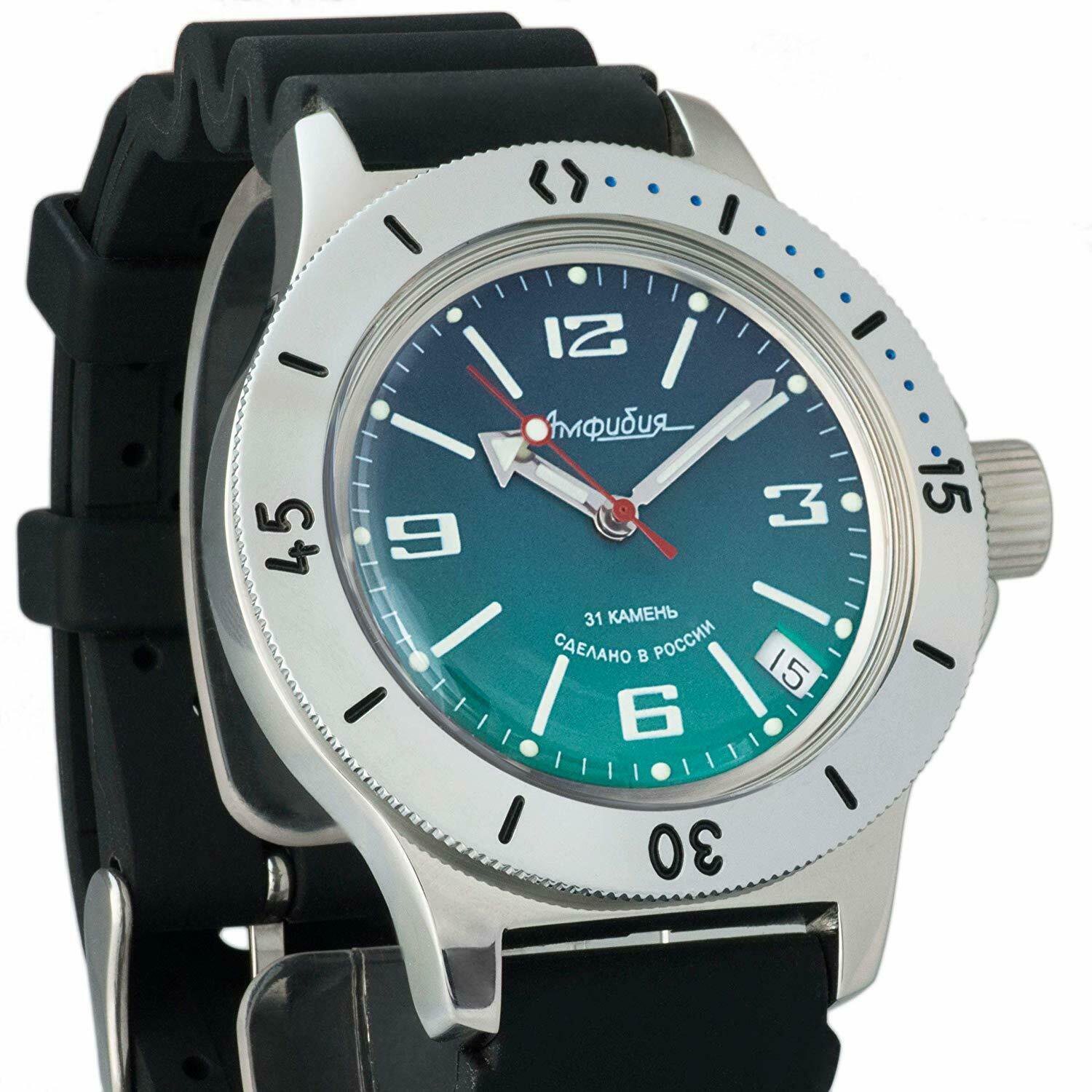 Vostok Amphibia 120848 /2416 Military Russian Diver Watch Scuba Dude ...