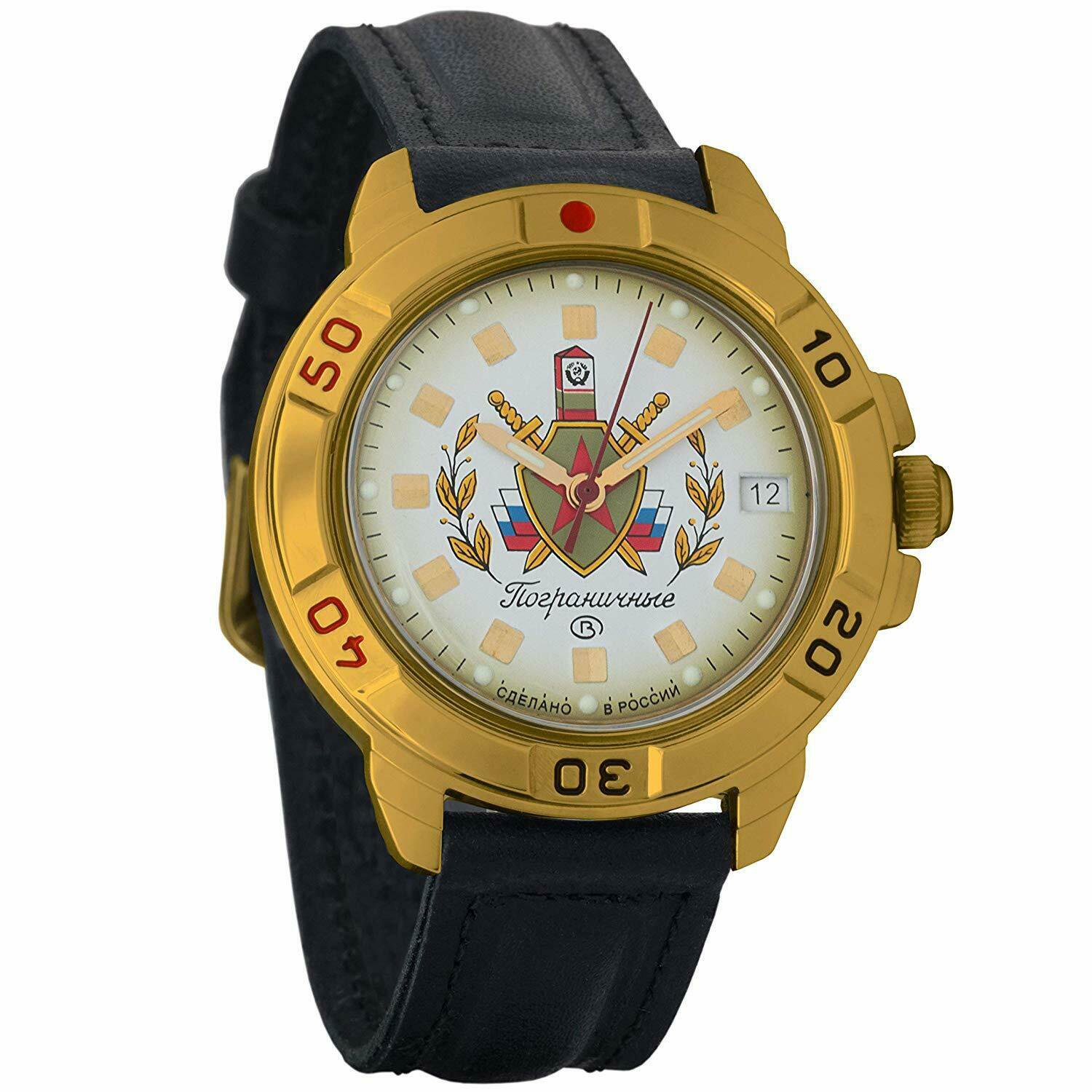 Vostok Komandirskie 439553 Russian Military Watch Special Forces Border ...