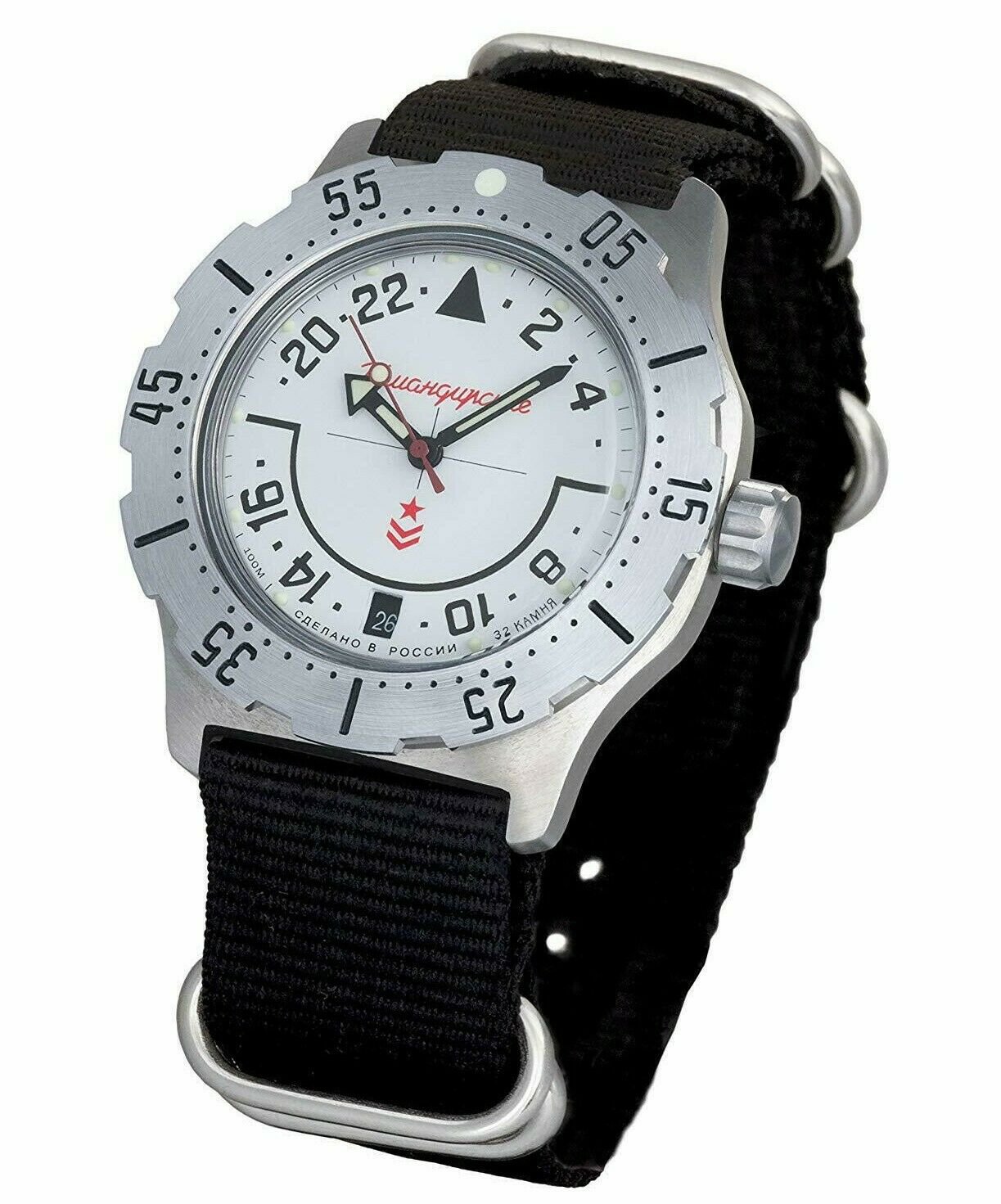 Vostok Komandirskie K-35 350607 Russian Military Watch White Nato Strap ...