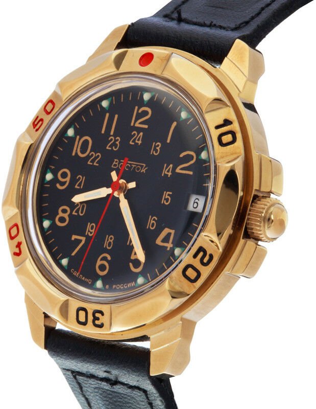 Vostok Komandirskie 819782 Military Russian Commander Watch 24 Hours Black