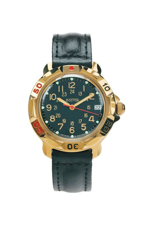 Vostok Komandirskie 819782 Military Russian Commander Watch 24 Hours Black