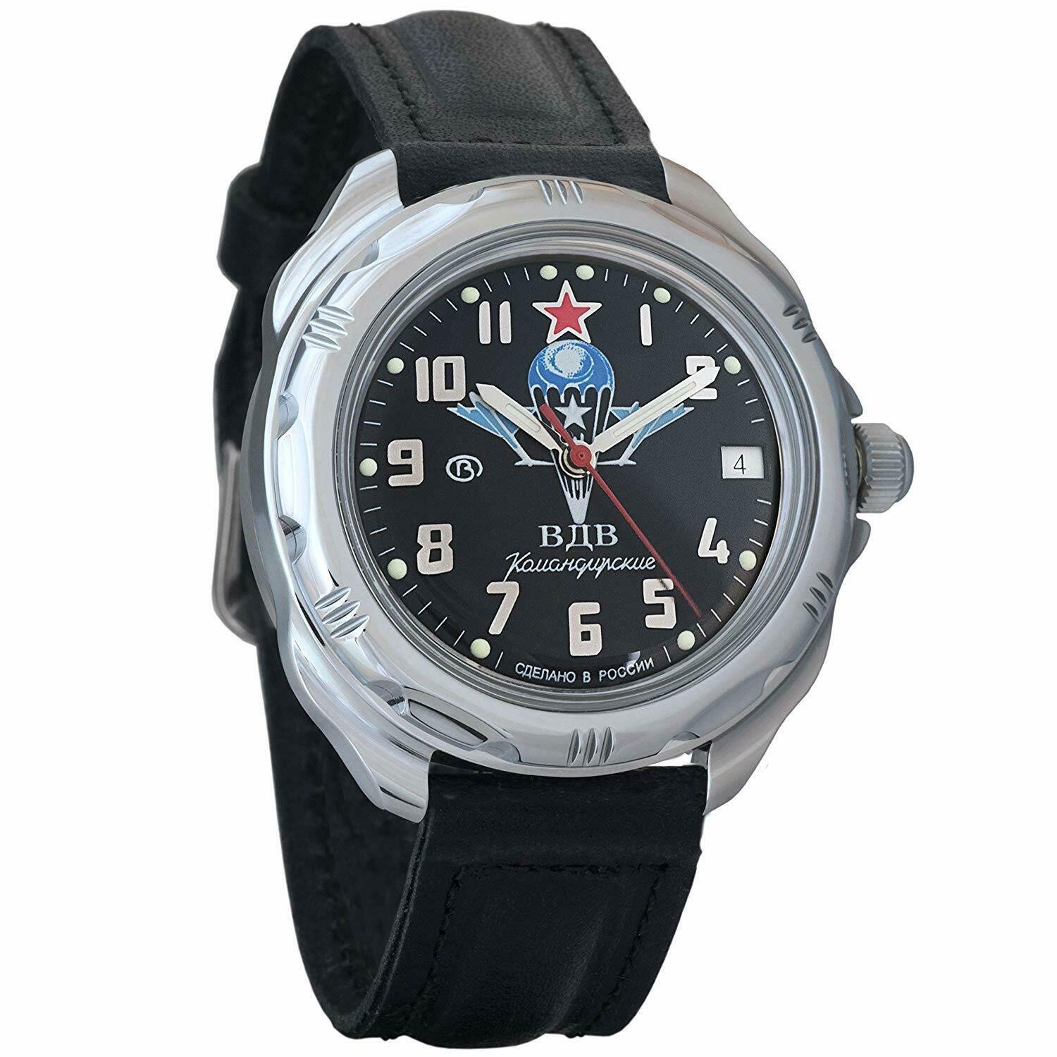 Vostok Komandirskie 211288 Military Russian Paratrooper VDV Commander Watch