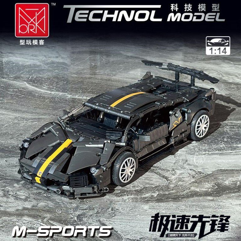 Mork 023015 1: 14 Lamborghini Murcielago (MOC) 1337 pcs Building Block ...