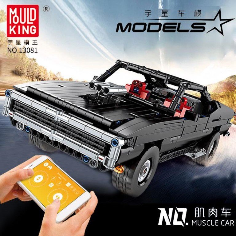 Mould King 13081 RC Muscle Car (MOC-17750) 1098 Pcs Building Block Set ...