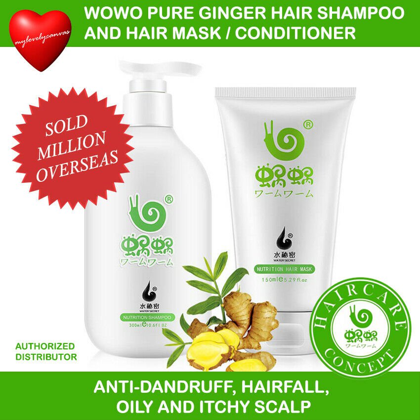 Wowo Hair Shampoo and Conditioner / Mask