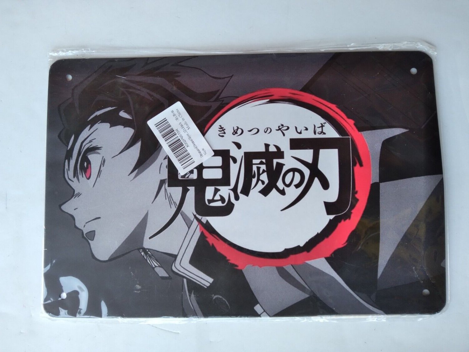 Demon Slayer Tanjiro Kamado Anime Metal Tin Sign Fantasy Game Room ...