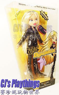 Bratz DynaMite! CLOE BLAZIN' HOT LOOKS THAT'LL BLOW YOU AWAY!