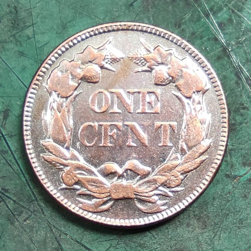 US 1856 Flying Eagle One Cent Copy Coin