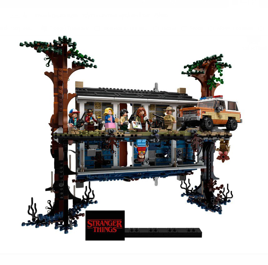 The Upside Down Stranger Things Building Blocks - Without Box